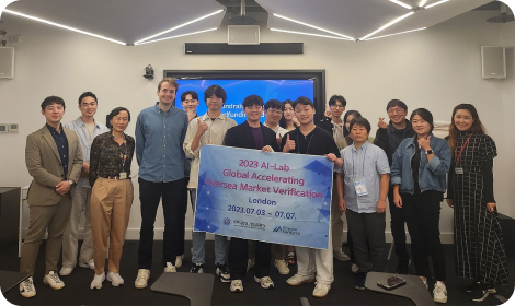 2023 AJOU Tech-Verse Festa